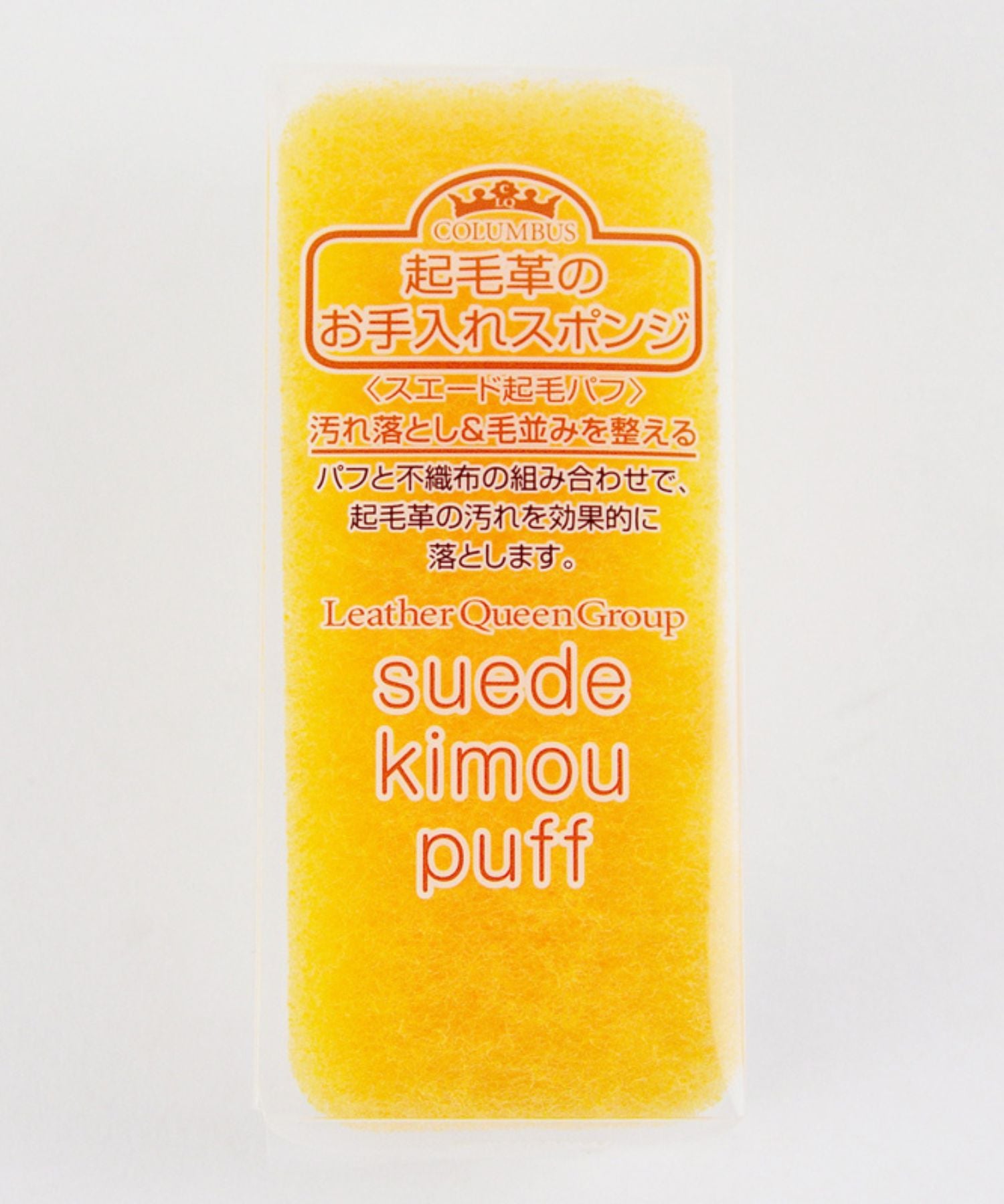 ALL – Page 12 – ORIENTALTRAFFIC